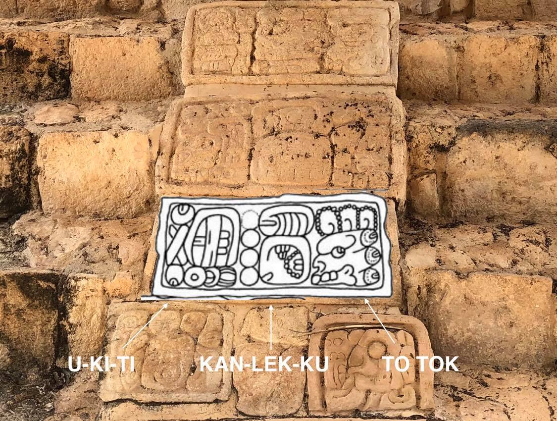 Ek Balam - Symbolism in Stone | Adept Expeditions | Maya Tours